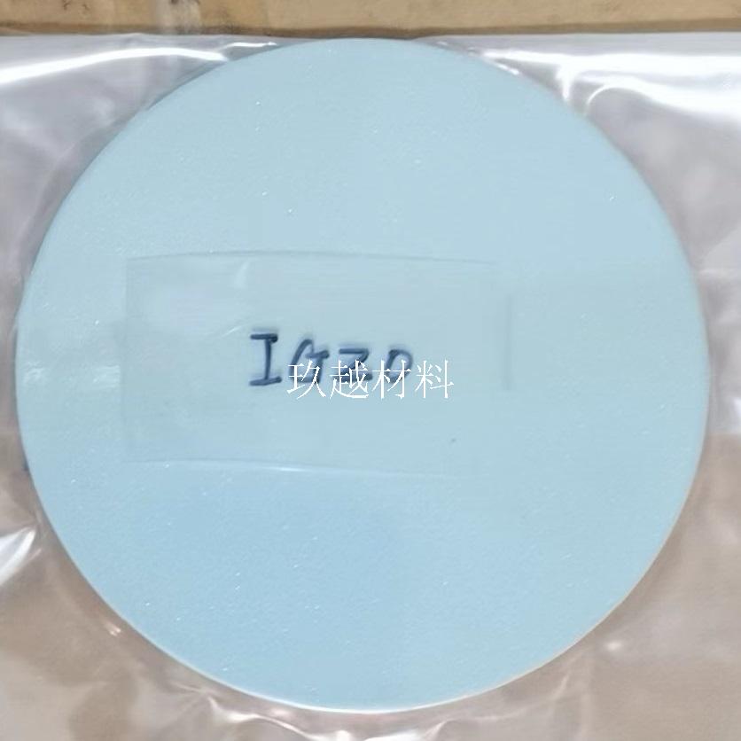 氧化铟镓锌 靶材（IGZO target) - www.hbjyxcl.cn